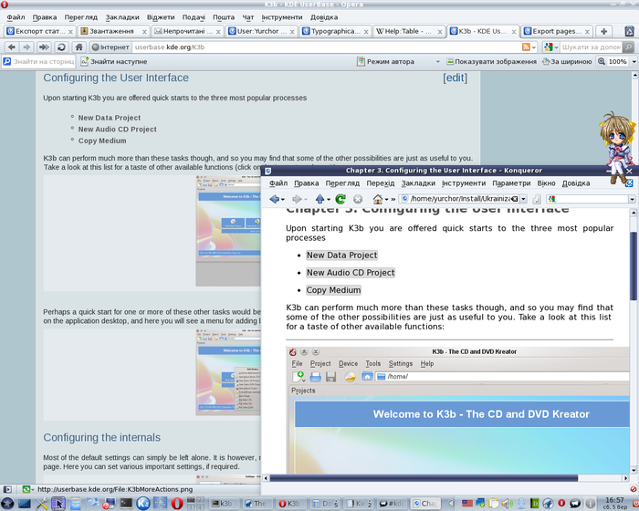 How To Convert a UserBase Manual to Docbook - KDE TechBase